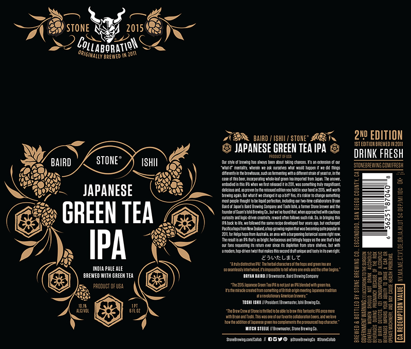 Newbies - New Releases That You Want to Look Out For - American Craft Beer