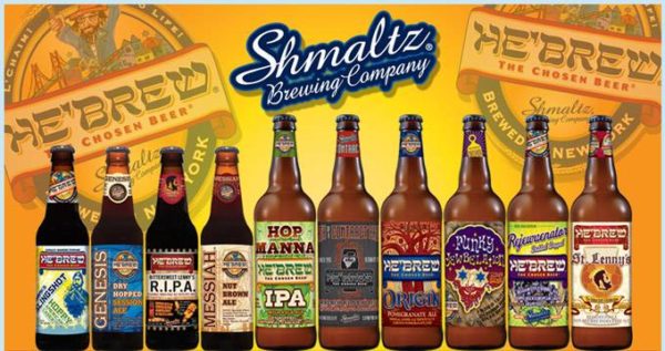 Shmaltz Brewing To End Its 25 Year Run – American Craft Beer